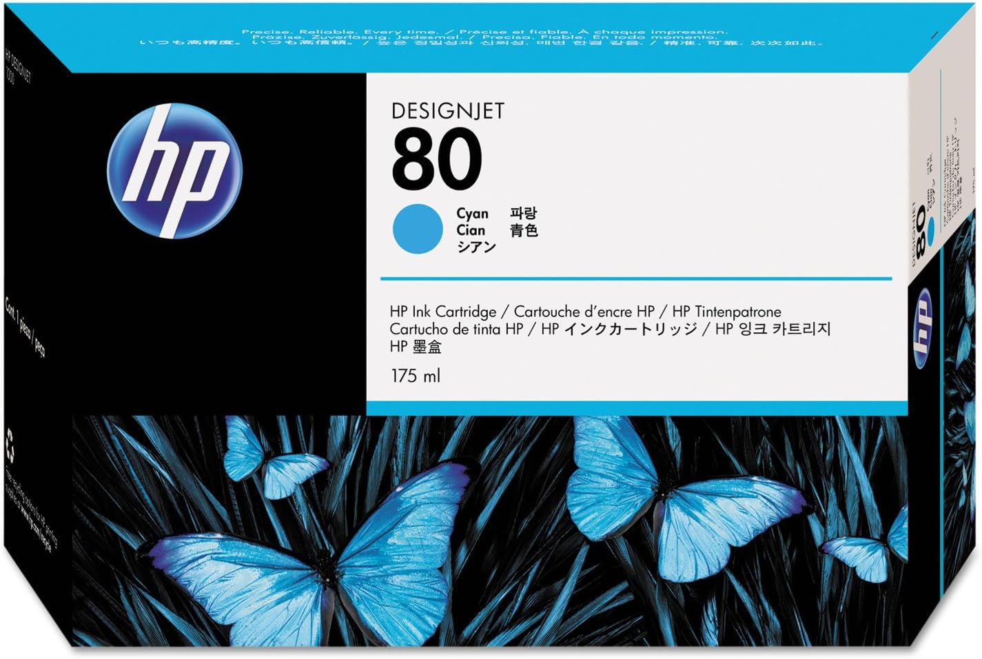 HP Original C4872A Ink Cartridge No 80 Cyan 175Ml : Amazon.co.uk ...
