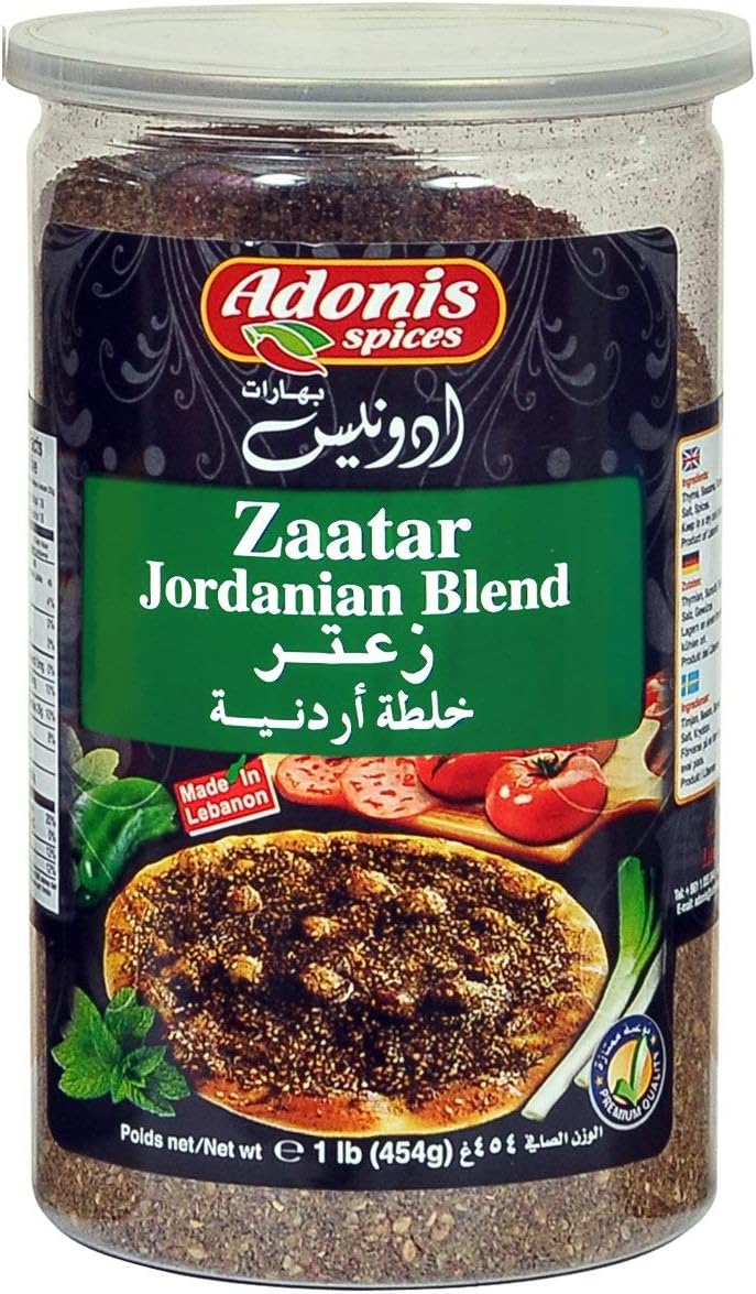 Amazon.com : Adonis - Zaatar Jordanian Blend (1 Lb) 454g : Grocery ...