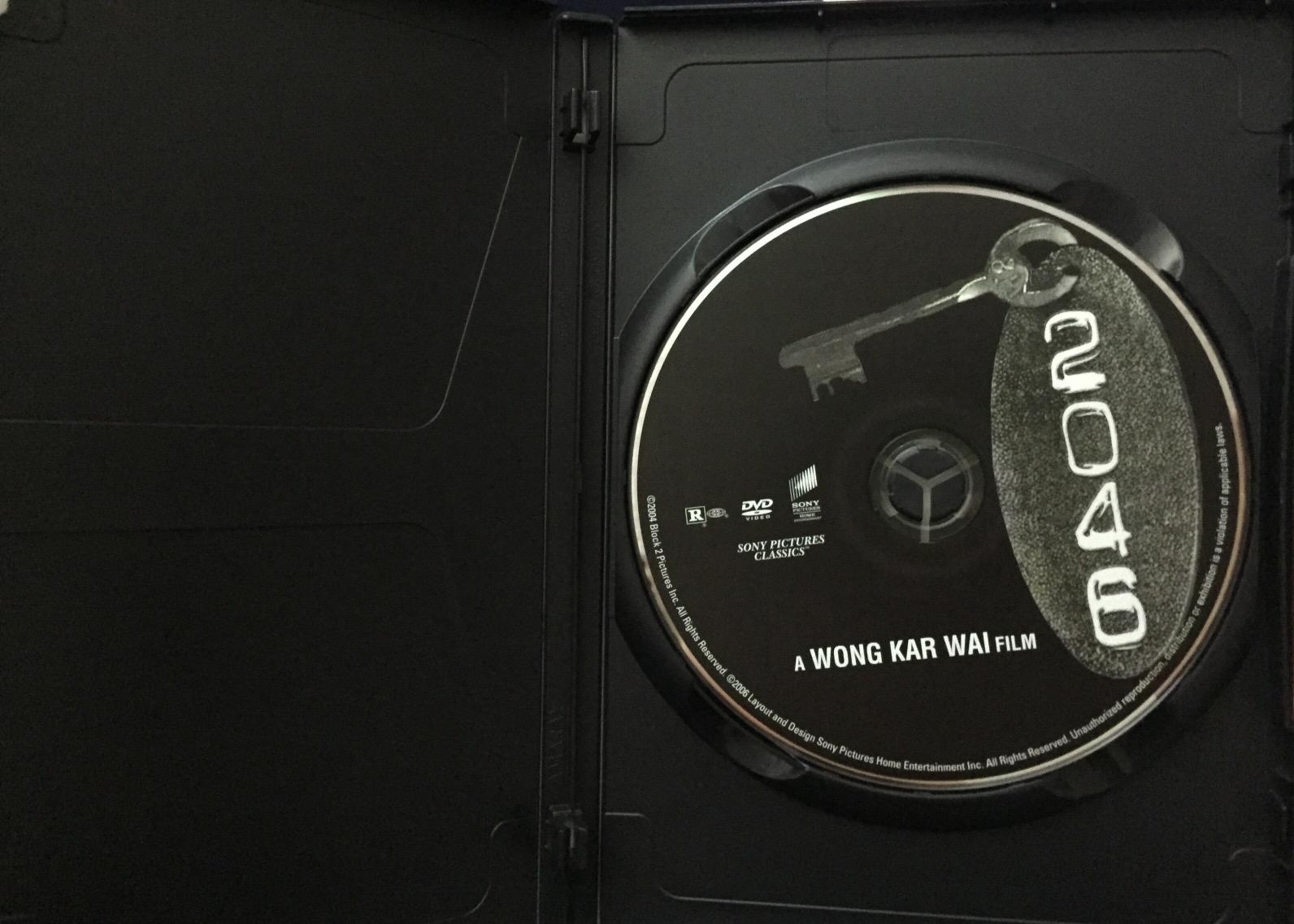 Amazon.com: 2046 [DVD] : Movies & TV