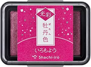 Amazon.com : Shachihata Oil-Based Ink Pad Iromoyo Kosai Glow Stamp Pad Botan-IRO (Peony ...