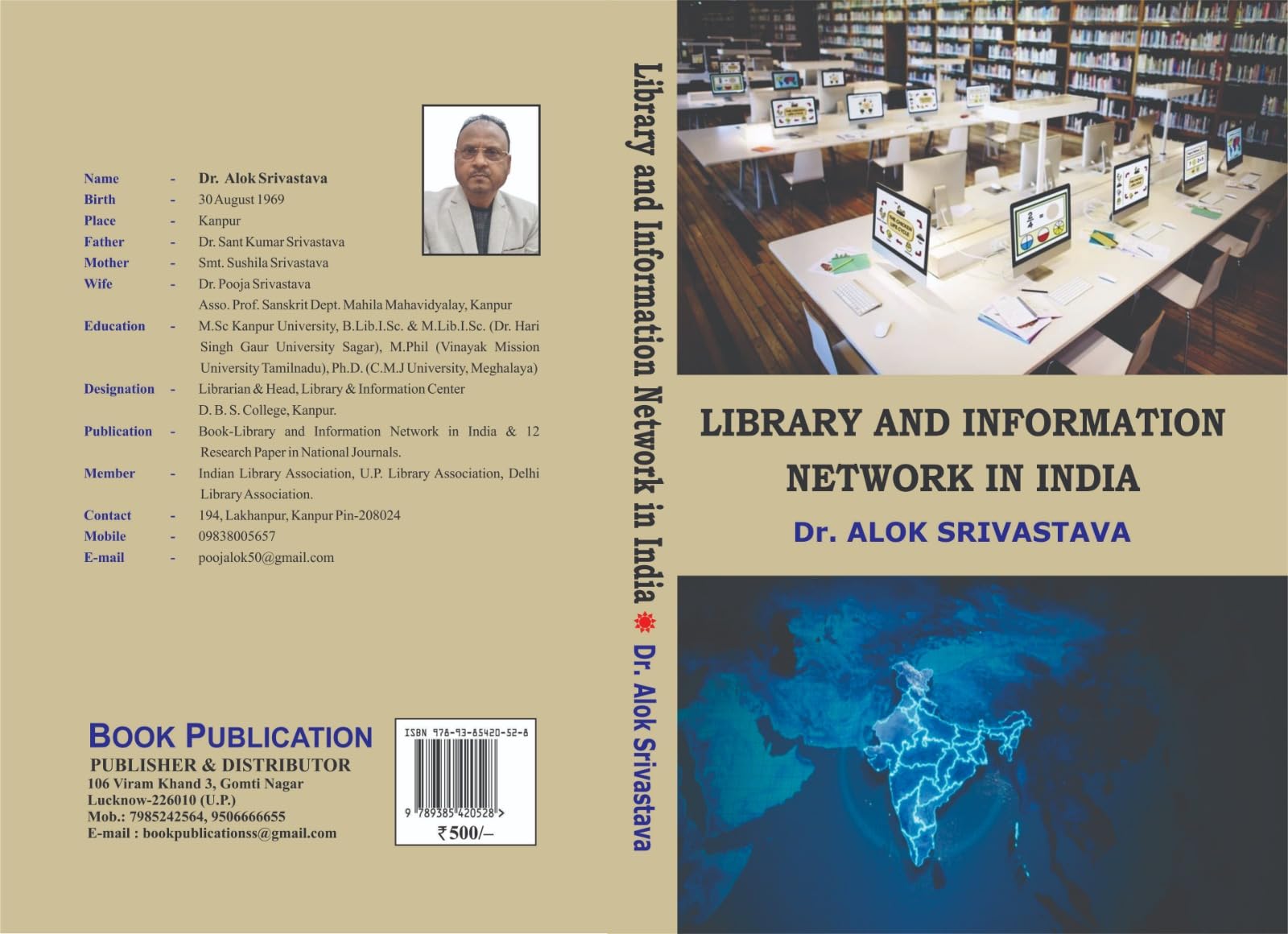 Buy LIBRARY AND INFORMATION NETWORK IN INDIA Book Online at Low Prices ...