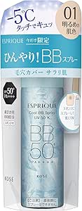 Amazon.co.jp: Esprique Cool Touch BB Spray UV 50K : Beauty