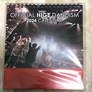 Amazon.co.jp: Official Bearded Man Dism Bearded 2024 Calendar : Office ...