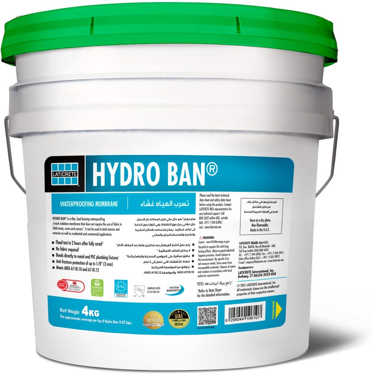 LATICRETE Hydroban Waterproofing/Crack Isolation rapid drying anti ...
