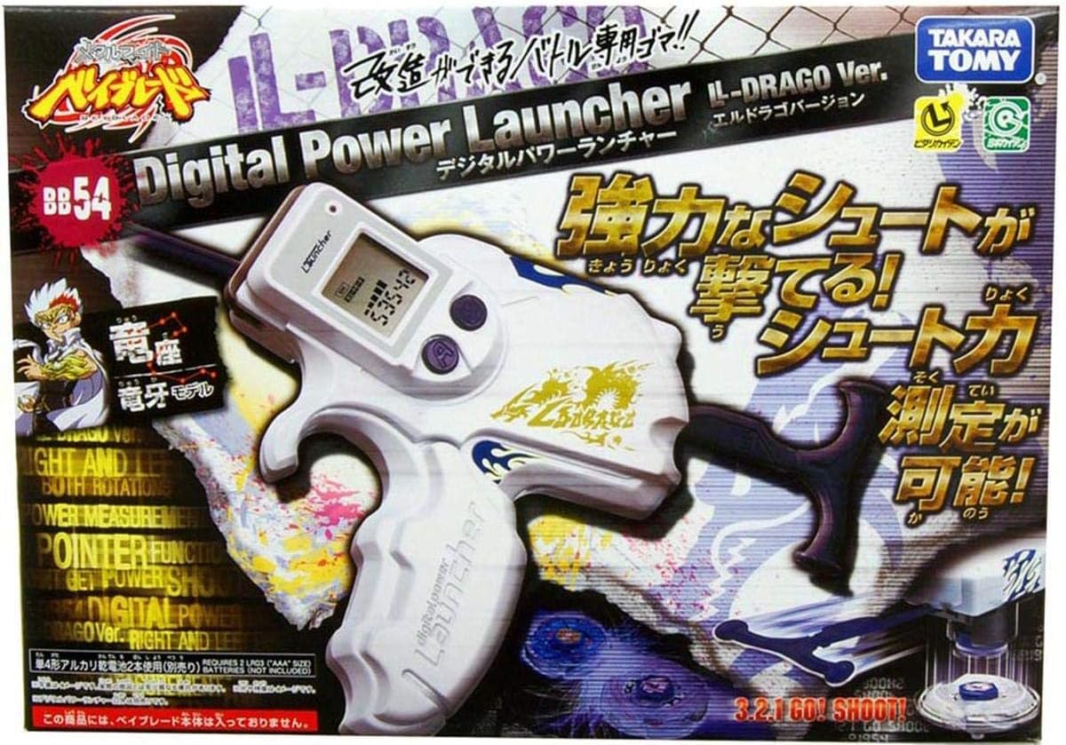 Amazon.com: Beyblade BB54 Digital Power Launcher LL-Drago Ver. [Japan ...