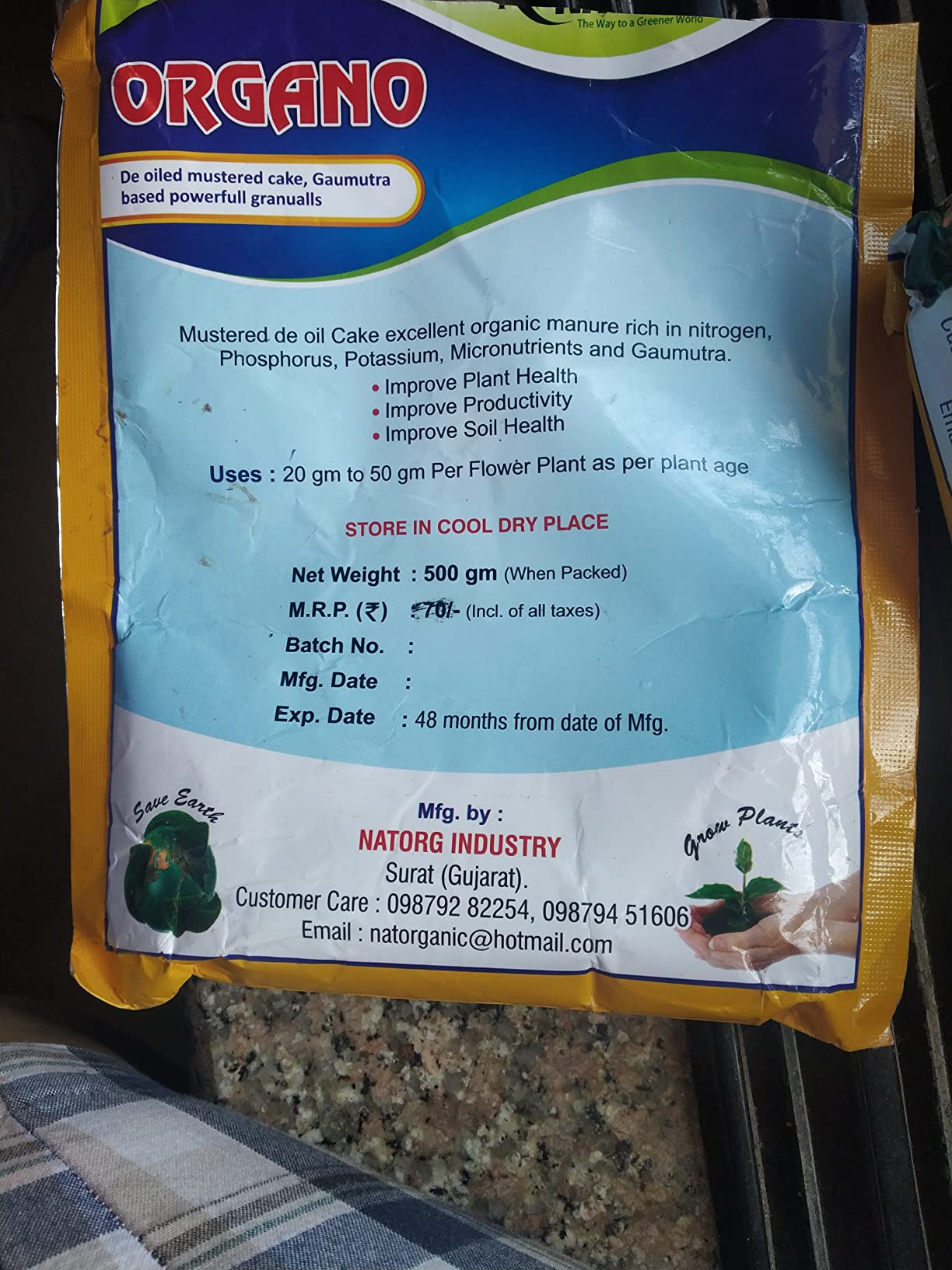 Organic Fertilizer, GRANULES,Organo, 500 GM : Amazon.in: Garden & Outdoors