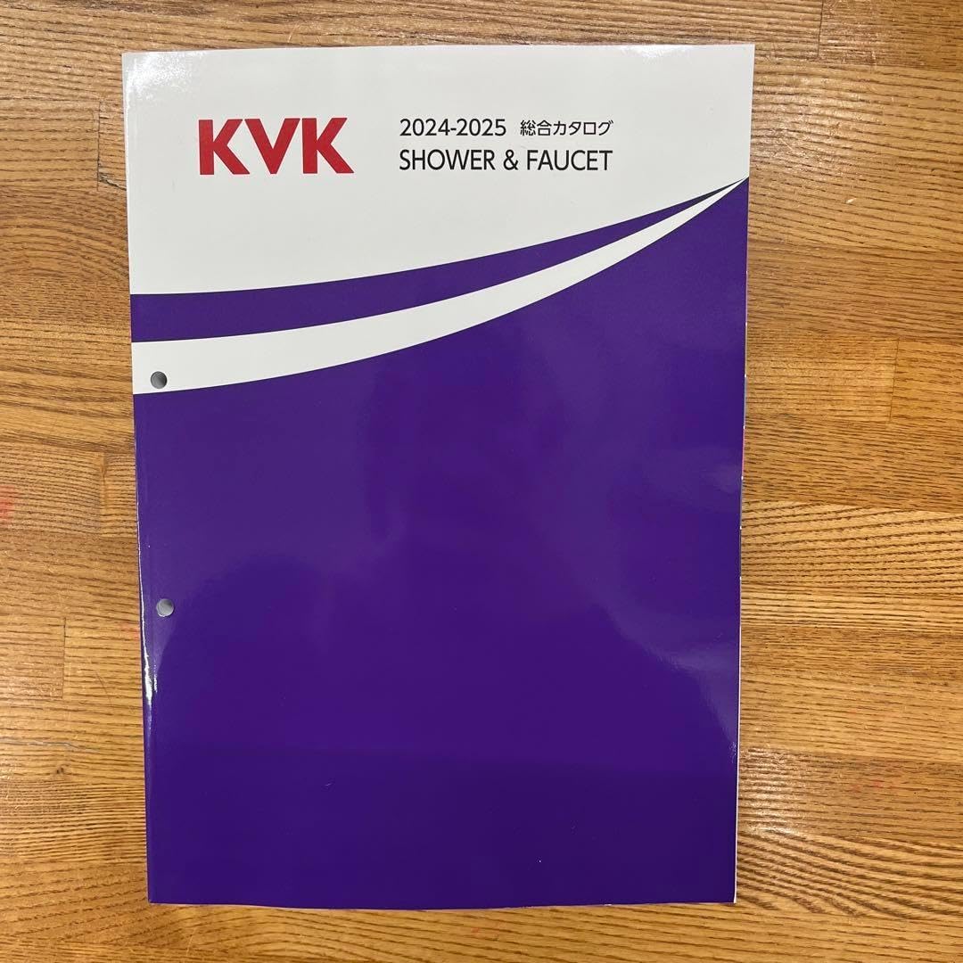 Amazon.co.jp: KVK 2024-2025 総合カタログ SHOWER&FAUCET : DIY・工具・ガーデン