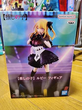 Amazon.co.jp: Ruby Child Figure : Toys & Games