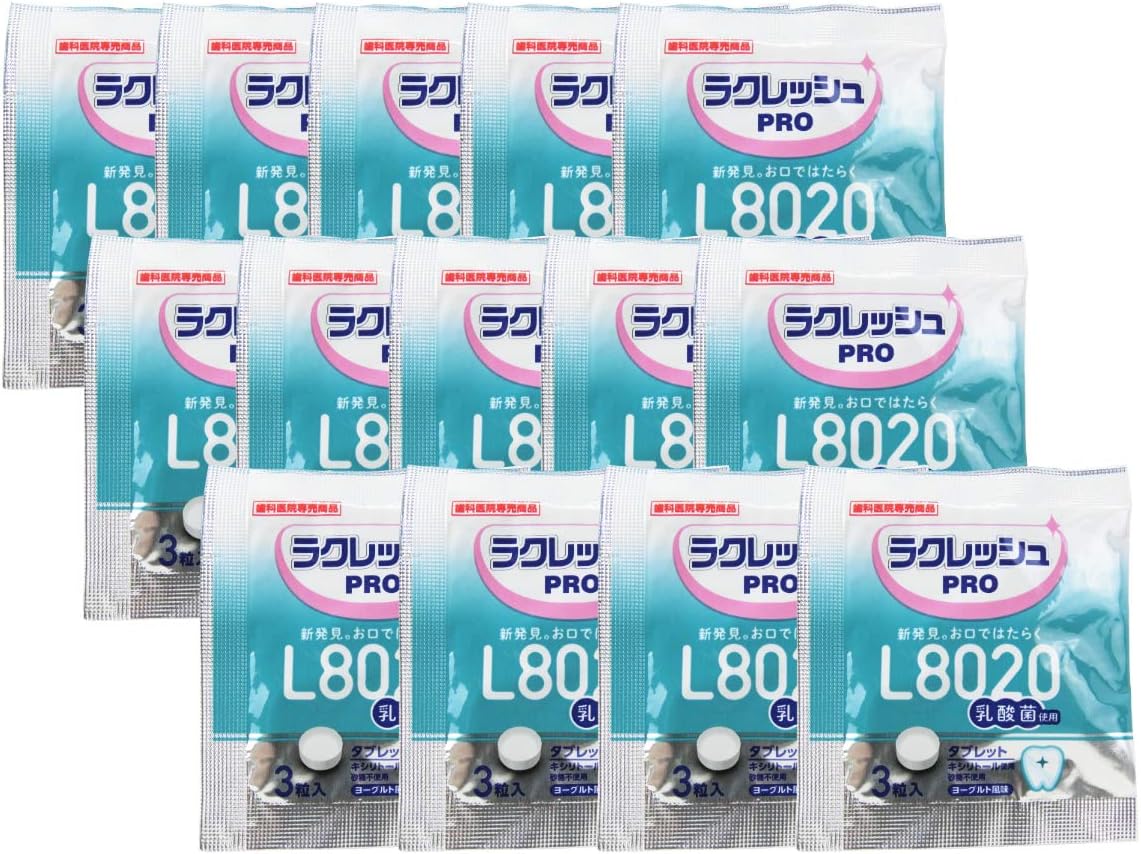 倍 ストア 5％ L8020乳酸菌 ラクレッシュPRO タブレット 90粒 2袋 歯科専売品 メール便送料無料 【中古】