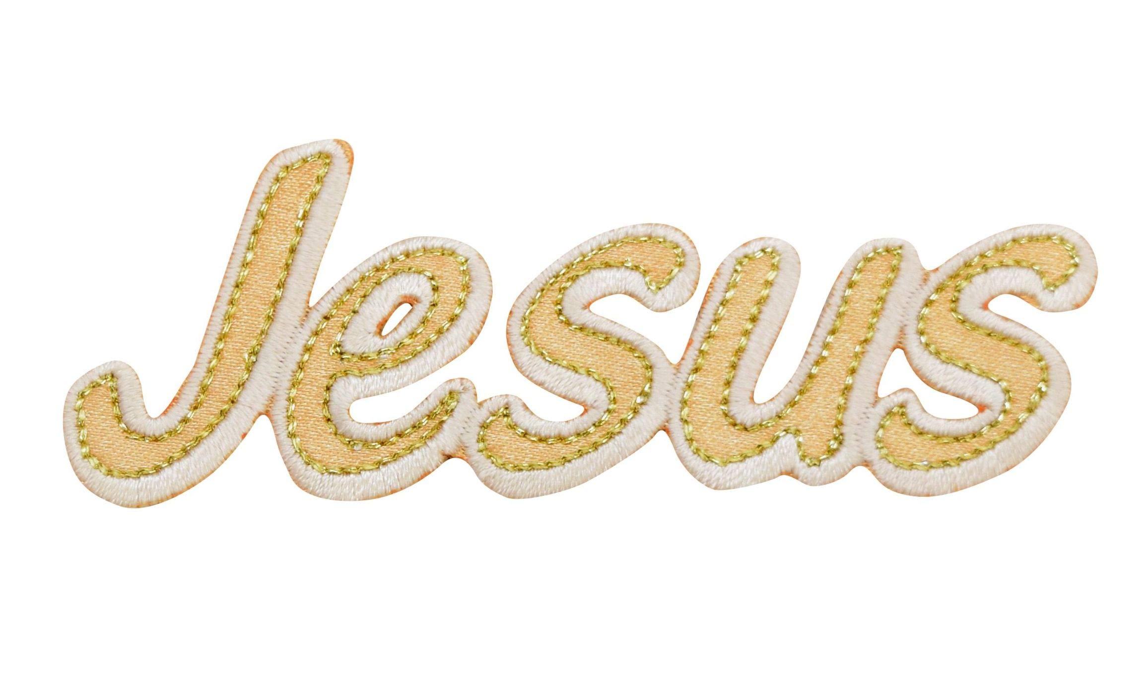 Amazon.com: Gold Religious Jesus - Names/Words - Embroidered Iron on Patch