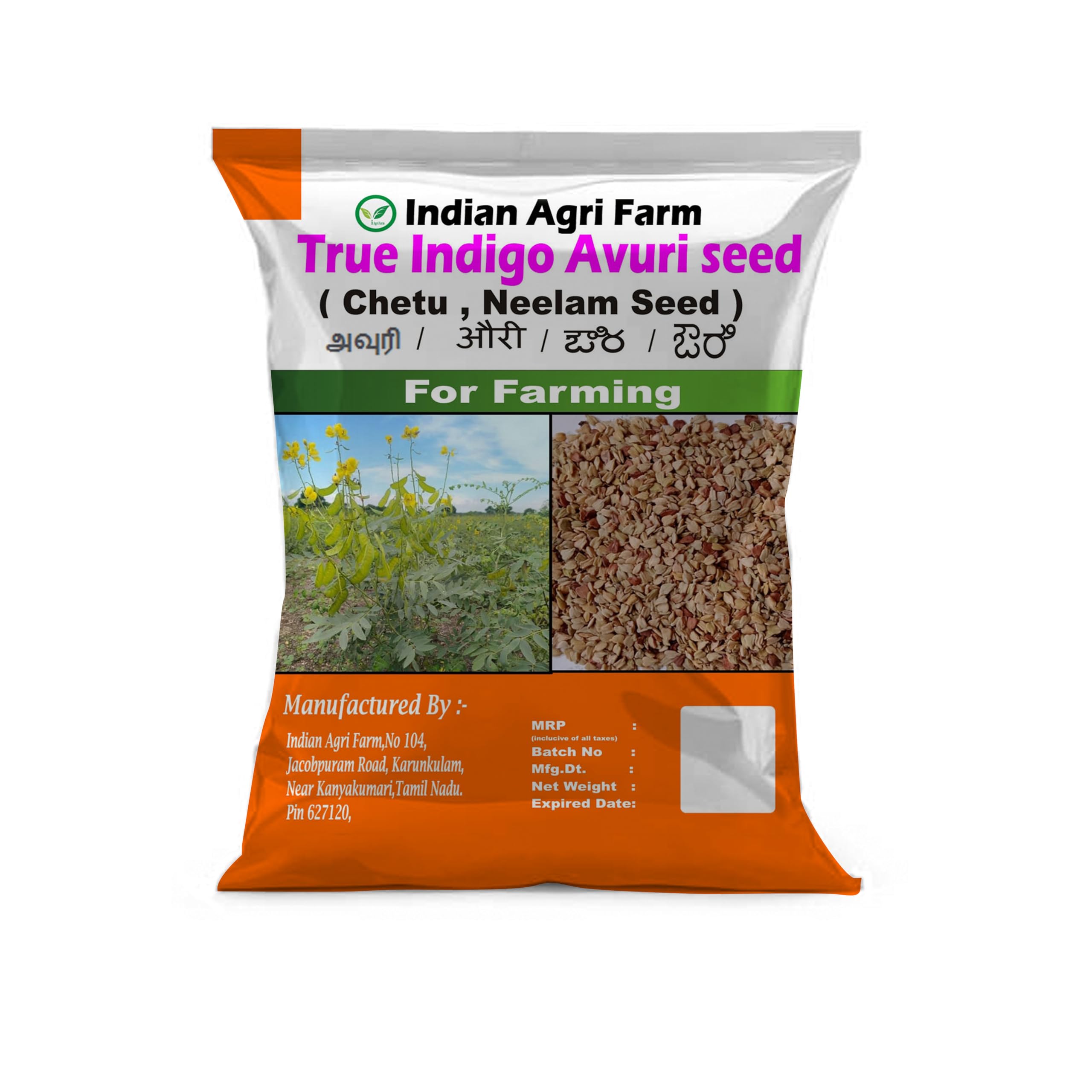 Iagrifarm True Indigo Seed 250 gram/Indigofera tinctoria/Neeli Avuri ...