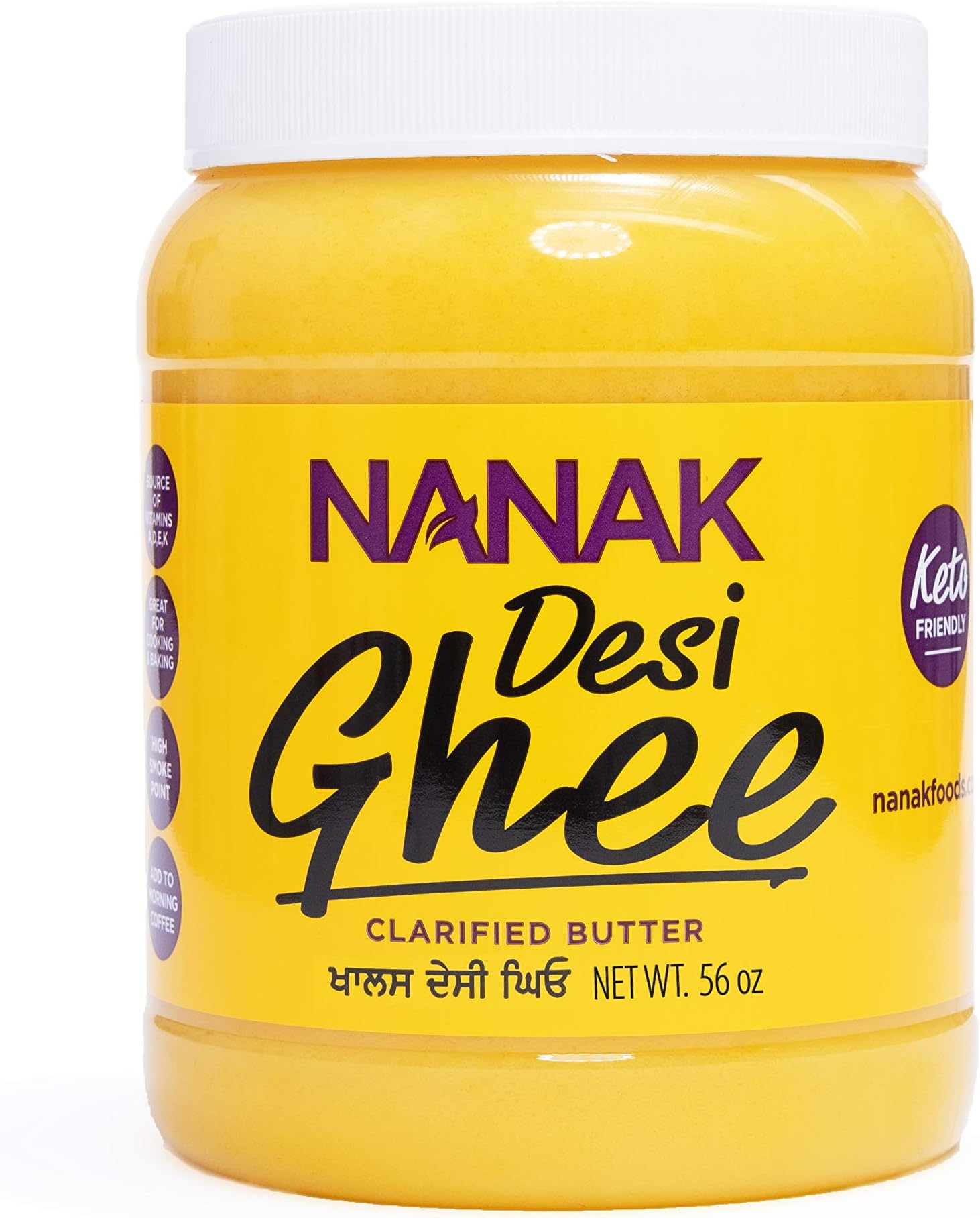 Amazon.com: Nanak Pure Desi Ghee, Clarified Butter, 56-Ounce Jar