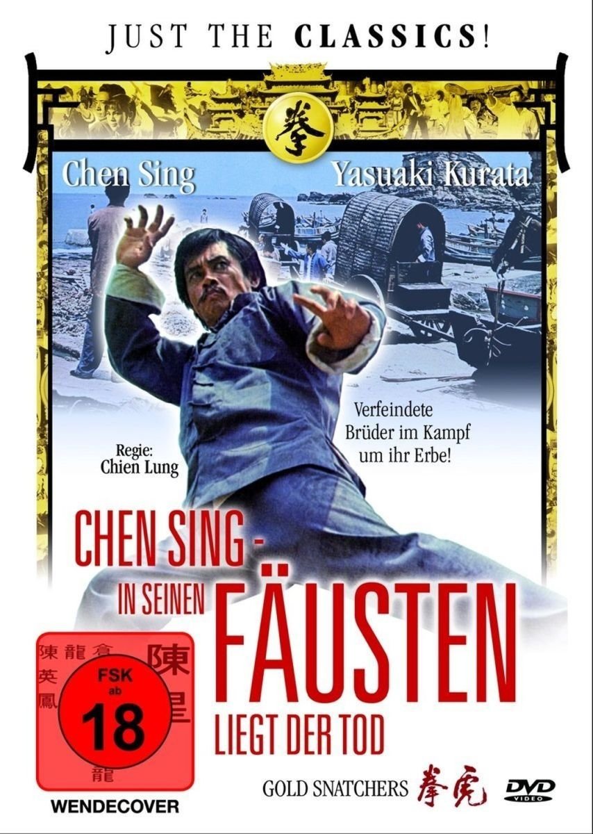 Chen Sing - In seinen Fäusten liegt der Tod: Amazon.de: Sing, Chen, Kurata, Yasuaki, Fei, Lung ...