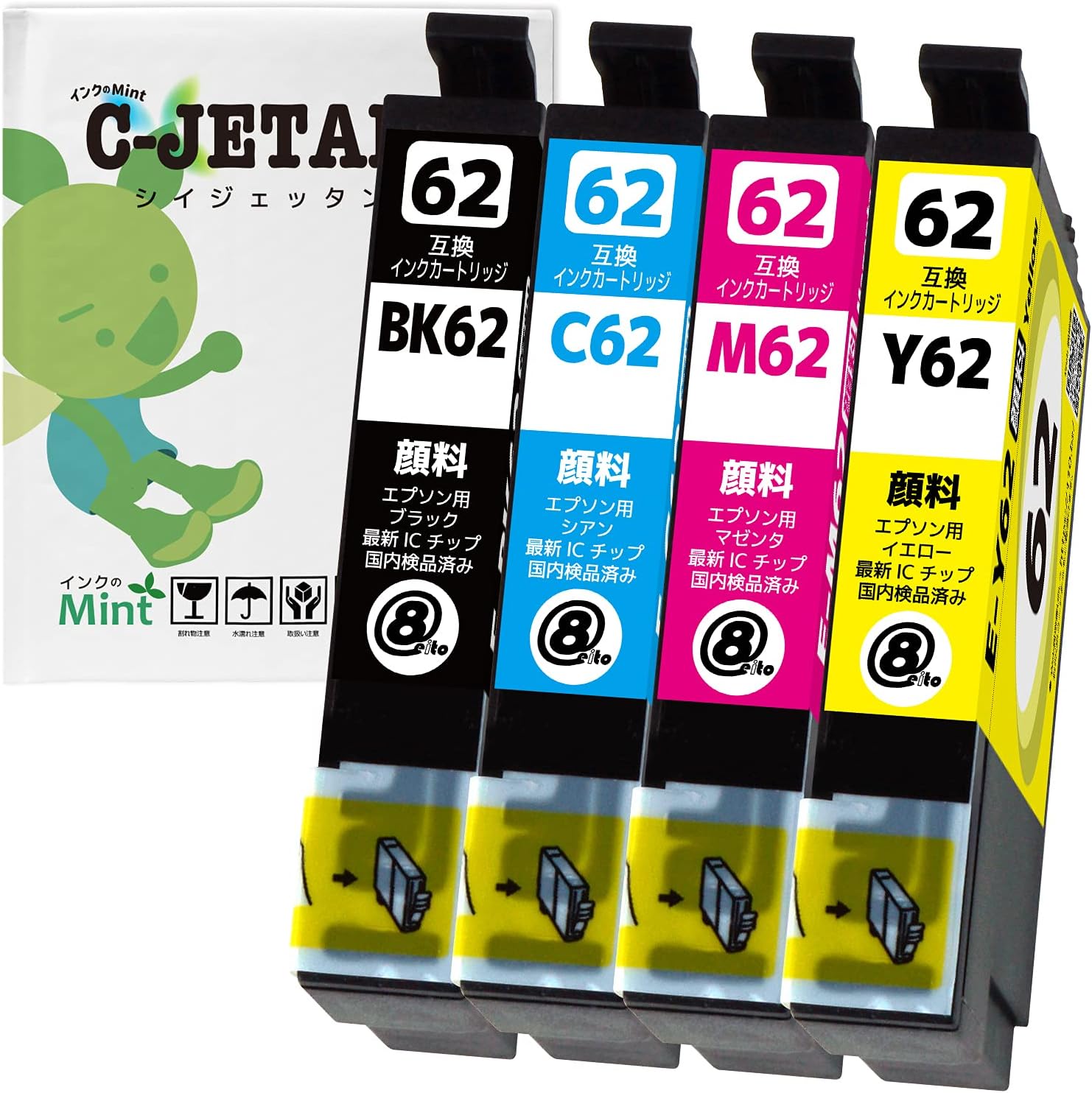 Amazon.co.jp: C-JETANK インクカートリッジ IC4CL62 「 クリップ 」 エプソン用 新互換インク 最新ICチップ QR WEB説明書付き 残量表示あり [店舗保証1 ...