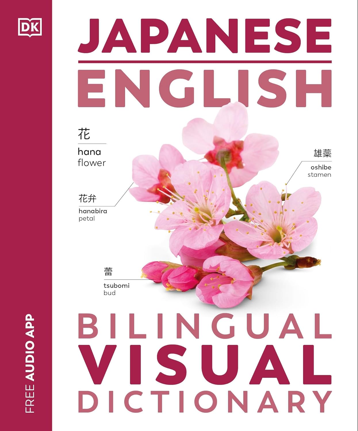 Amazon | Japanese English Bilingual Visual Dictionary (DK Bilingual ...