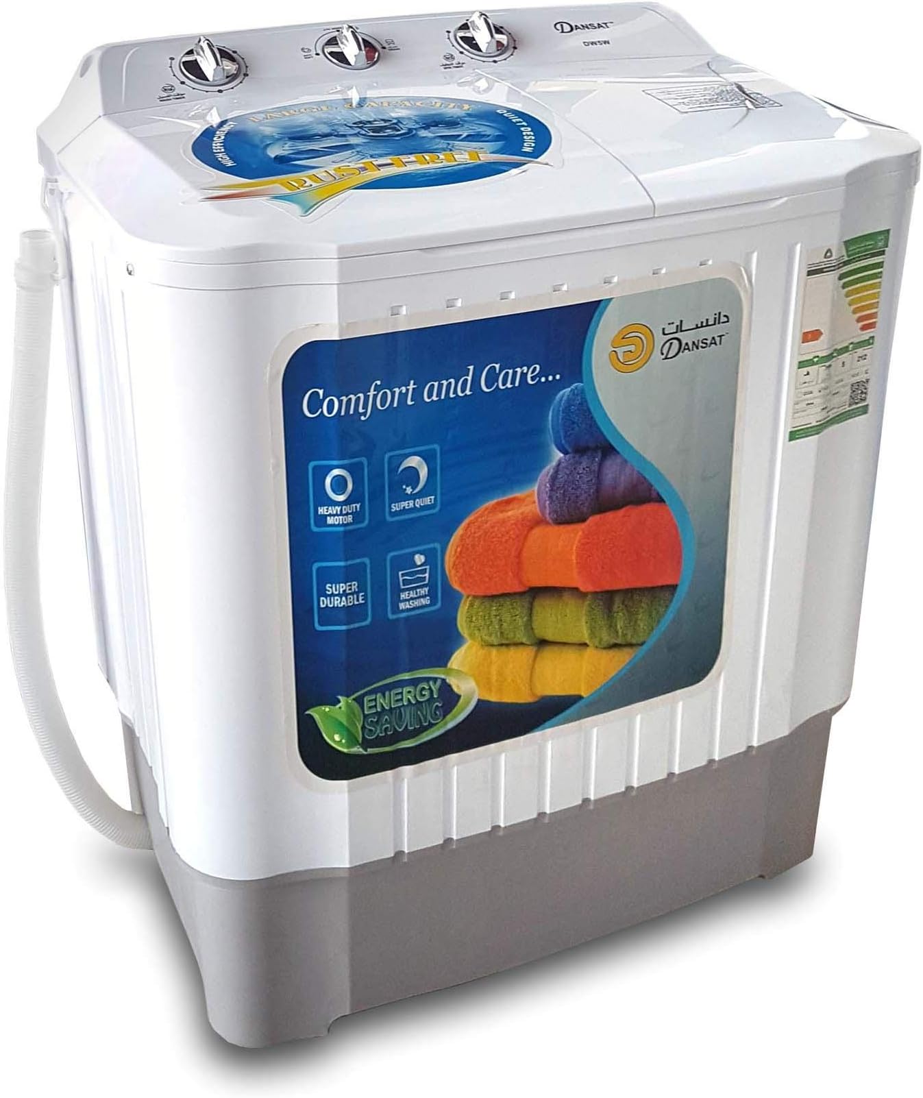 Dansat Twin Tub Washing Machine, Top Load, 5 Kg, White - DW5W : Buy ...