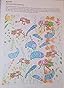 The Infectious Disease Colouring Book: A Gruesome Colouring Therapy ...
