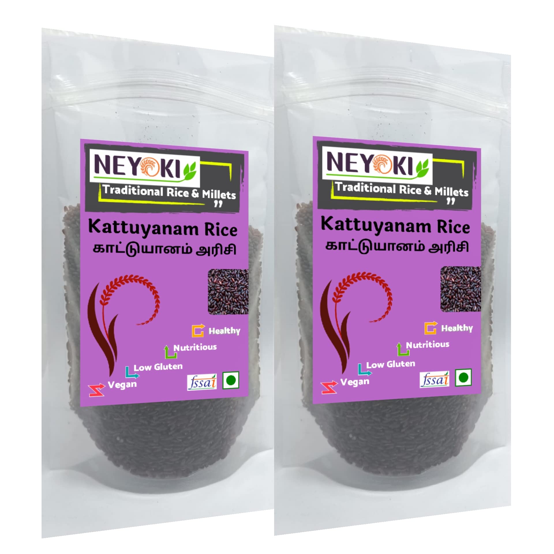 NEYOKI Kattuyanam Rice 1kg / Kattuyanam Arisi : Amazon.in: Grocery ...