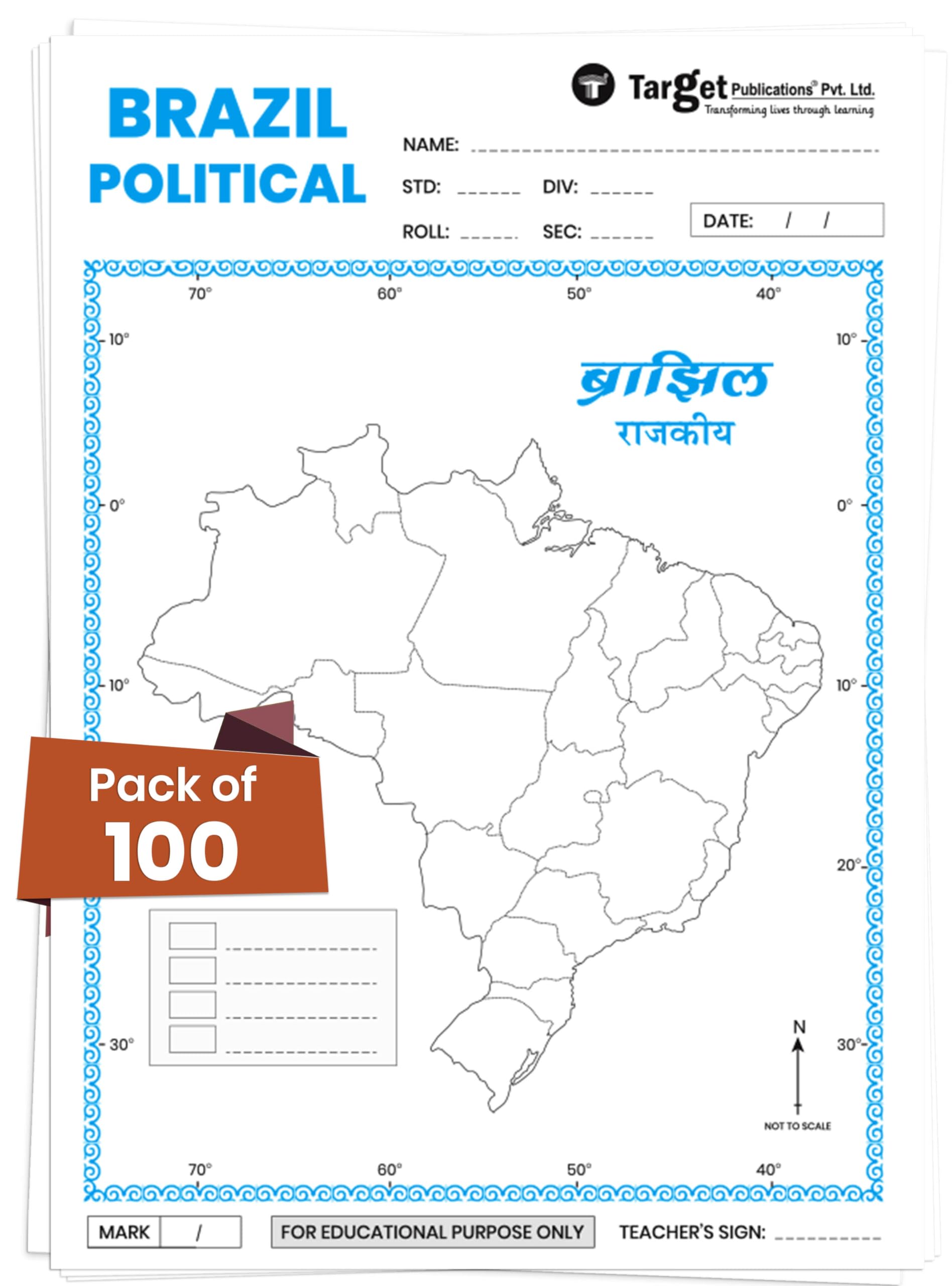 Target Publications Brazil Political Outline Maps for Practice ...