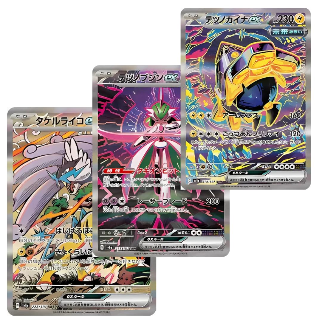 Dolan Pokemon Cards Patrick Henry Dolan Baseball Price Guide | Patrick