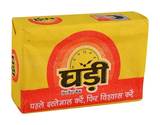 Ghari Detergent - Detergent Bar, 300g Pack : Amazon.in: Health ...