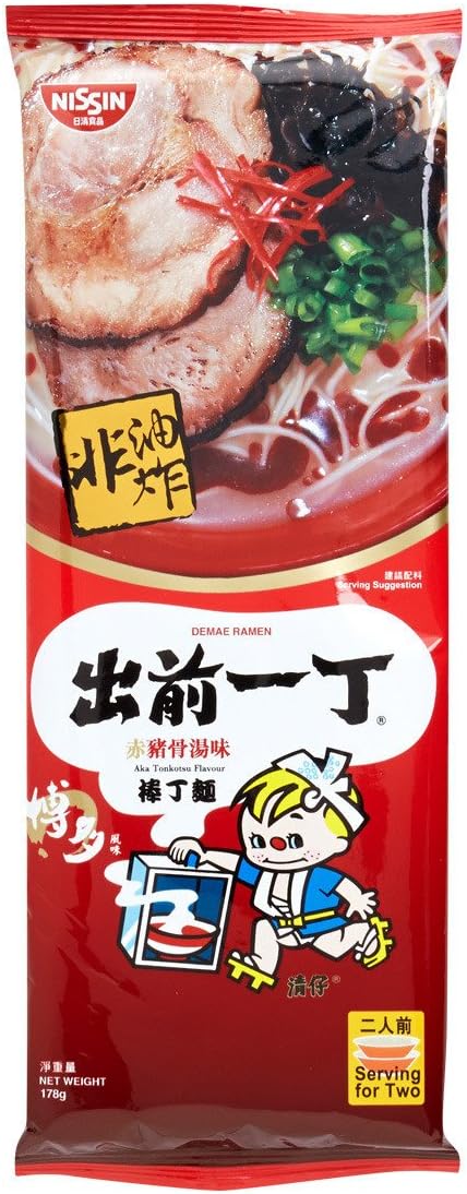 Nissin Demae Iccho Bar Noodle Aka Tonkotsu Flavour 174g : Amazon.co.uk ...