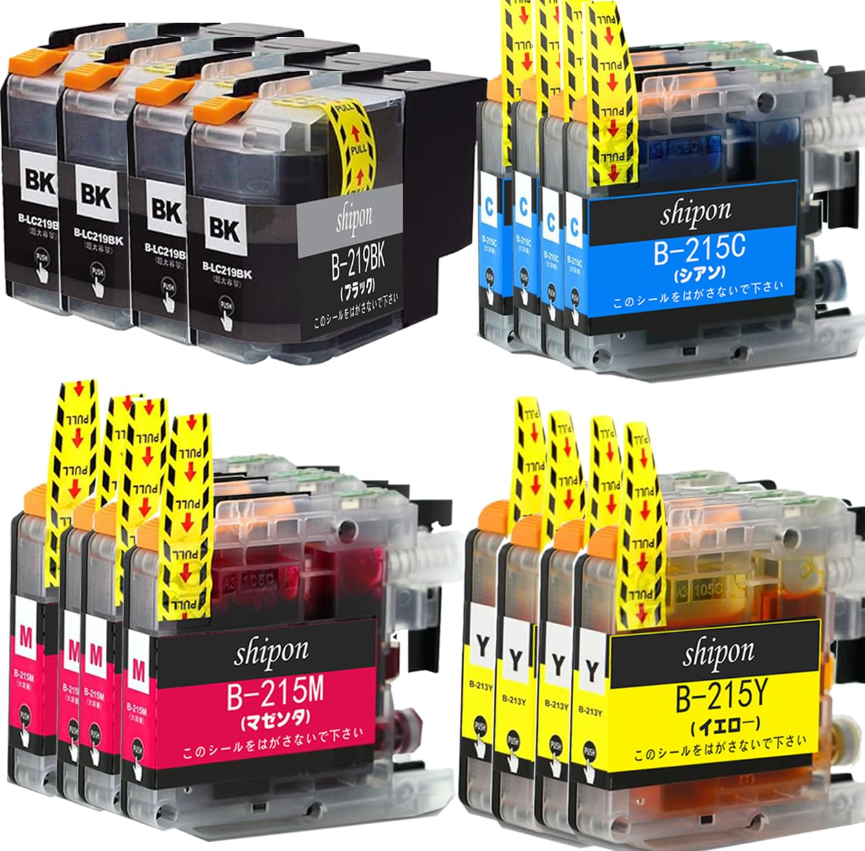 Amazon.co.jp: 【SHIPON】 LC219 LC215 LC219/215-4PK互換インクカートリッジ brotherブラザーMFC-J5820DN / MFC ...