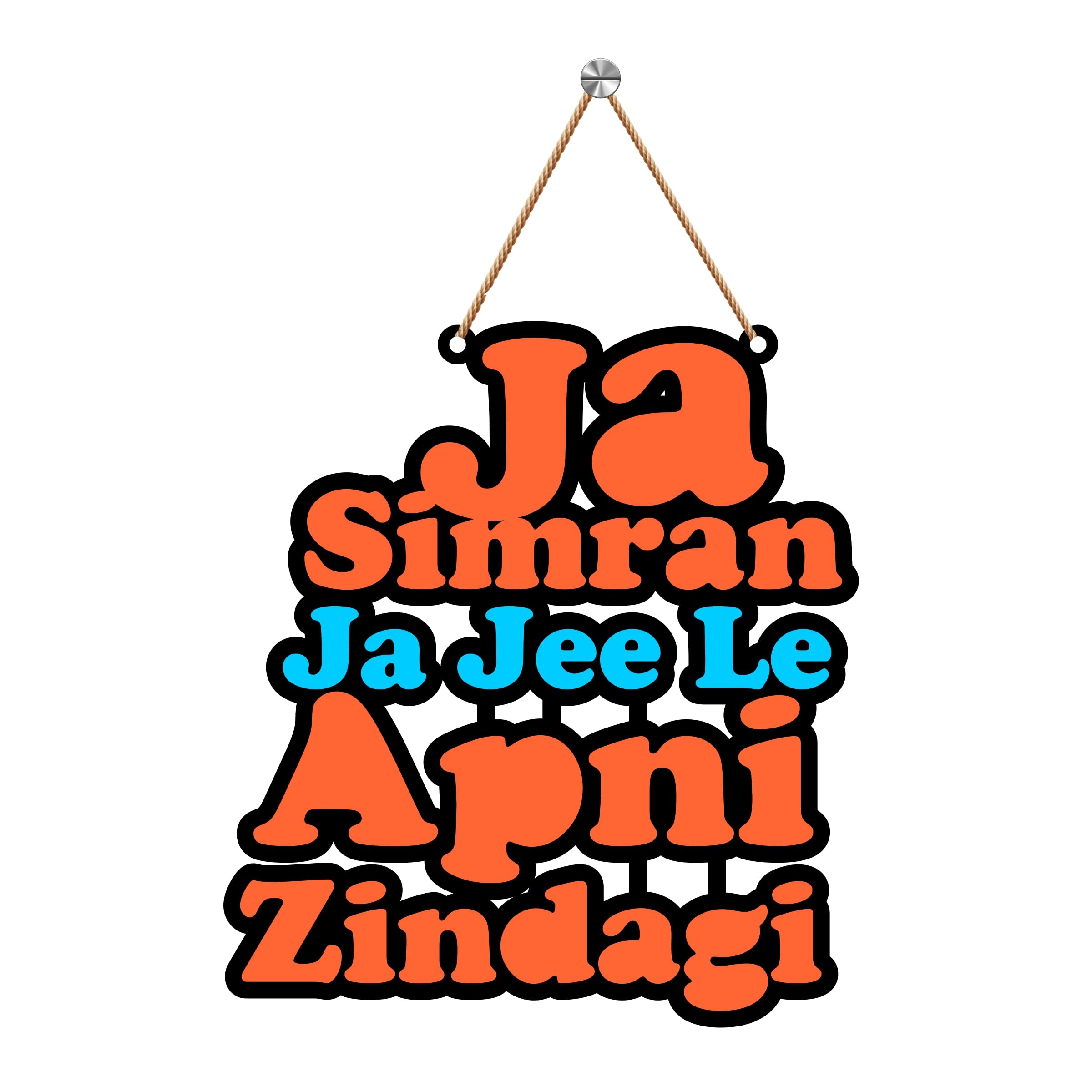 Simran Quotes Naapa Nahi Jaata Samundar ... | Simran Shaikh | Hindi