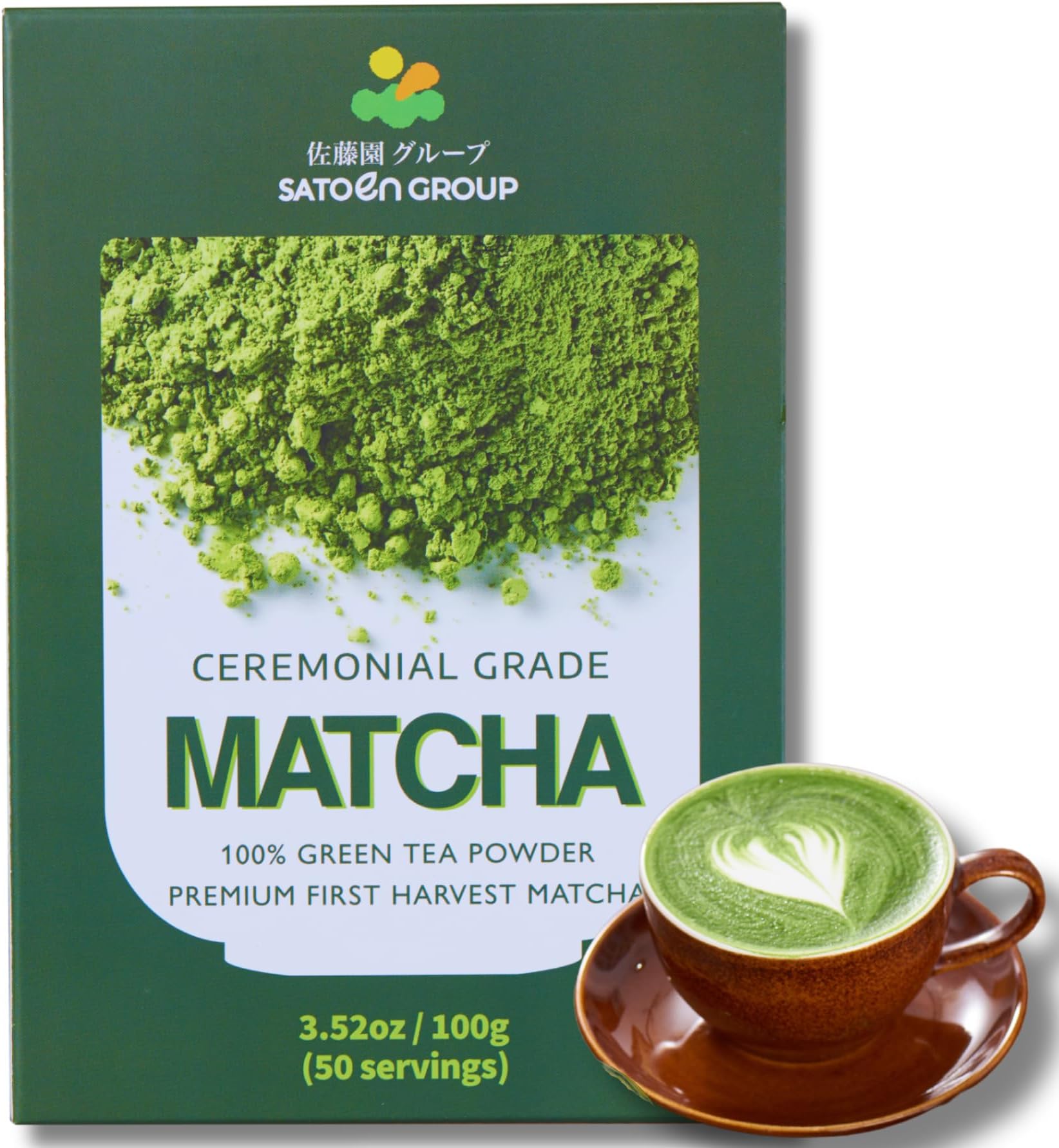 Amazon.com: Rishi Tea Sweet Matcha - Japanese Green Herbal Tea Powder, Matcha Green Tea Powder ...