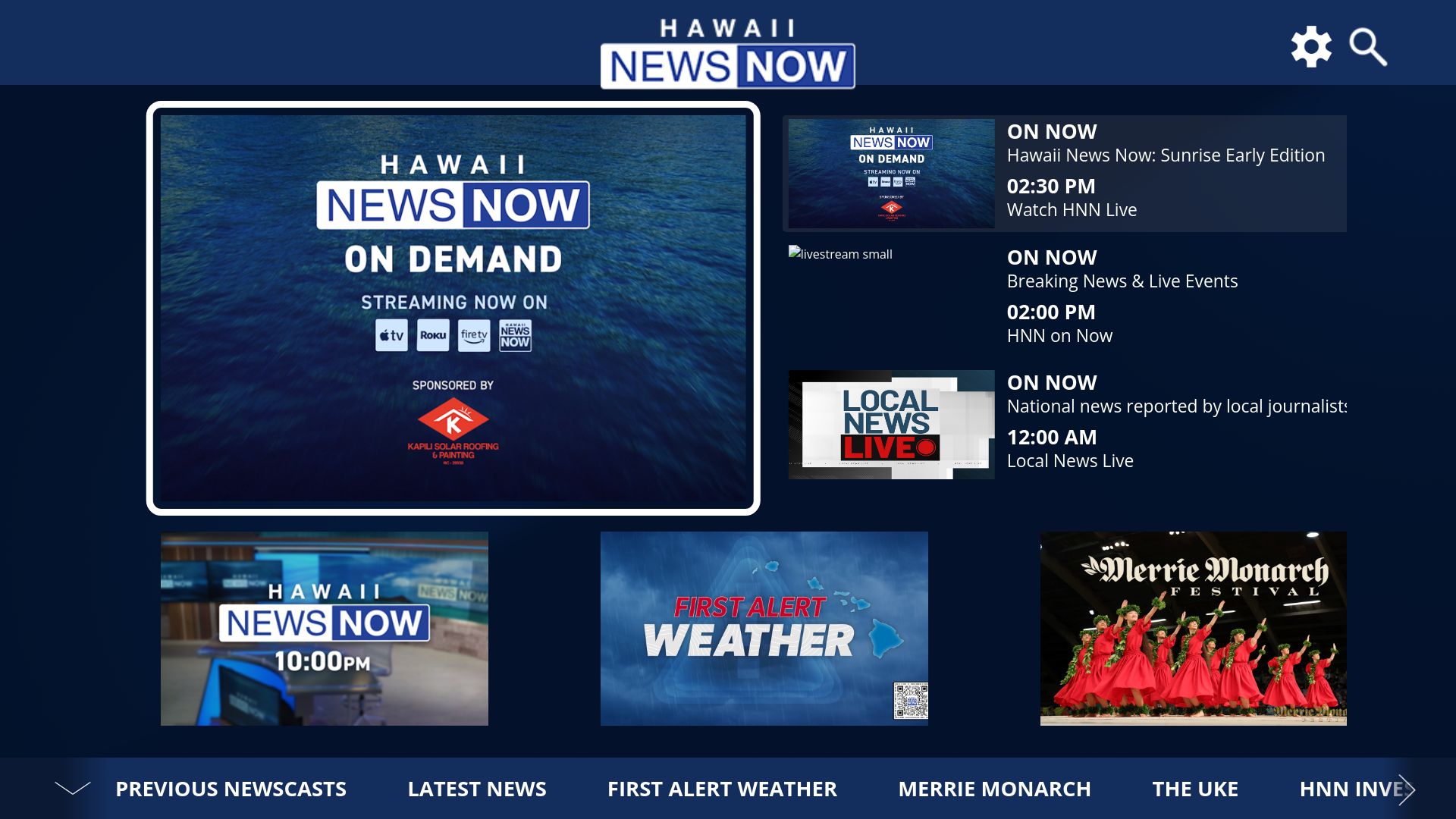 Hawaii News Now - App on Amazon Appstore