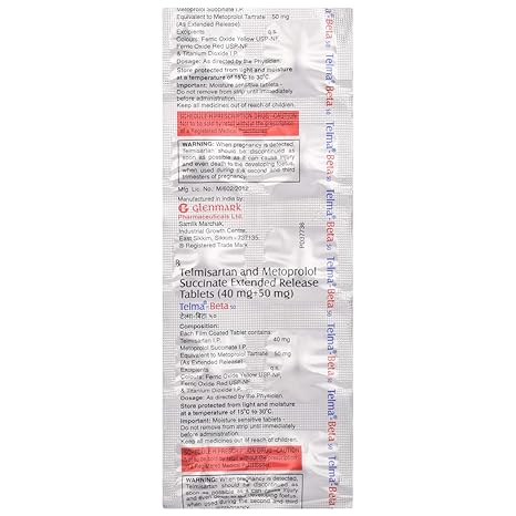 Telma-Beta 50 - Strip of 10 Tablets : Amazon.in: Health & Personal Care