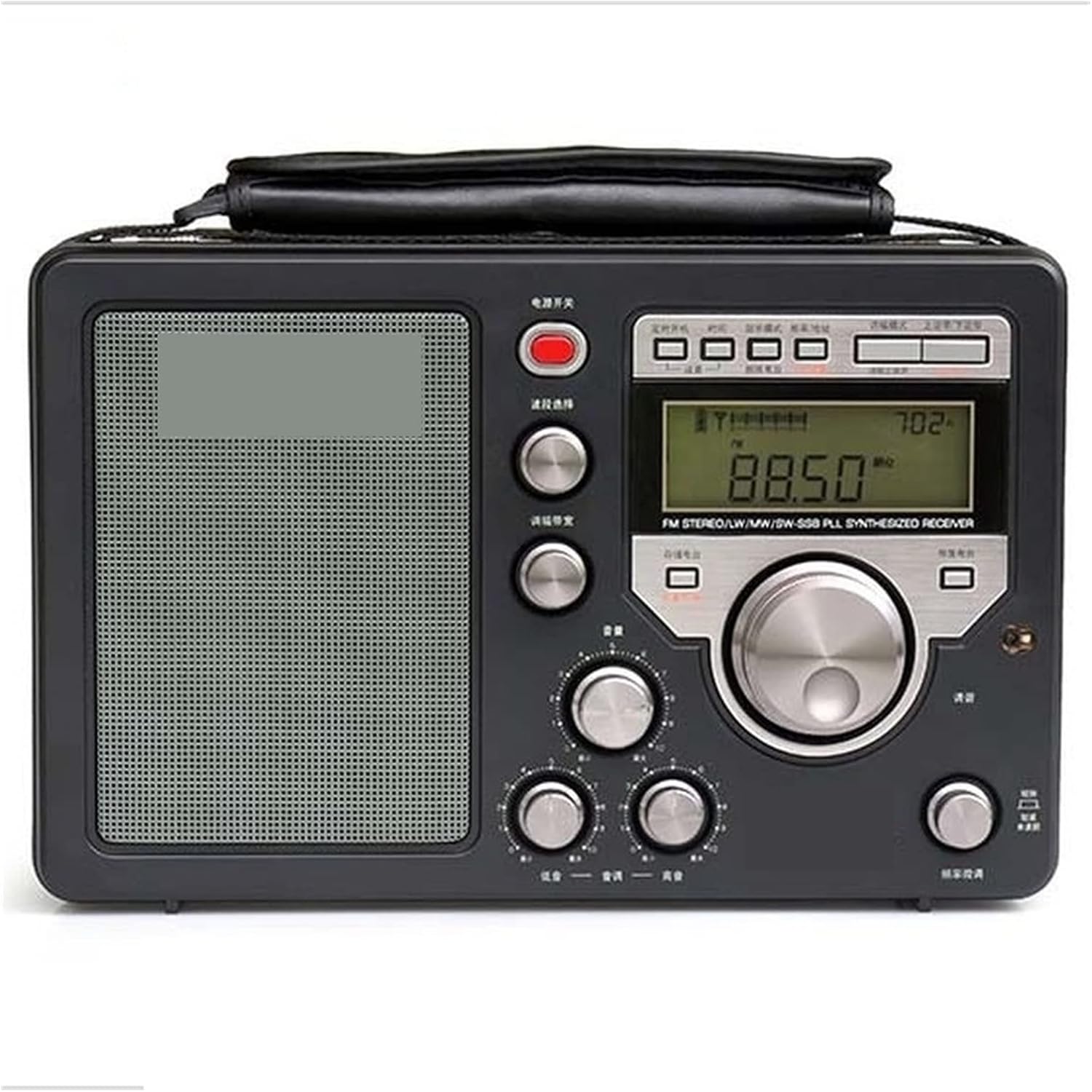 Portable dual conversion PLL DSP FM/MW/shortwave/longwave full band ...