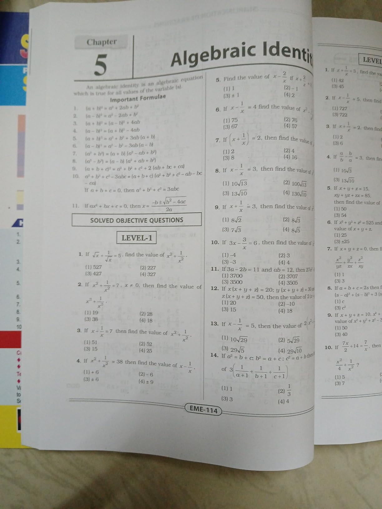 Buy Text Book of SSC Elementary and Advanced Mathematics Statistics and ...