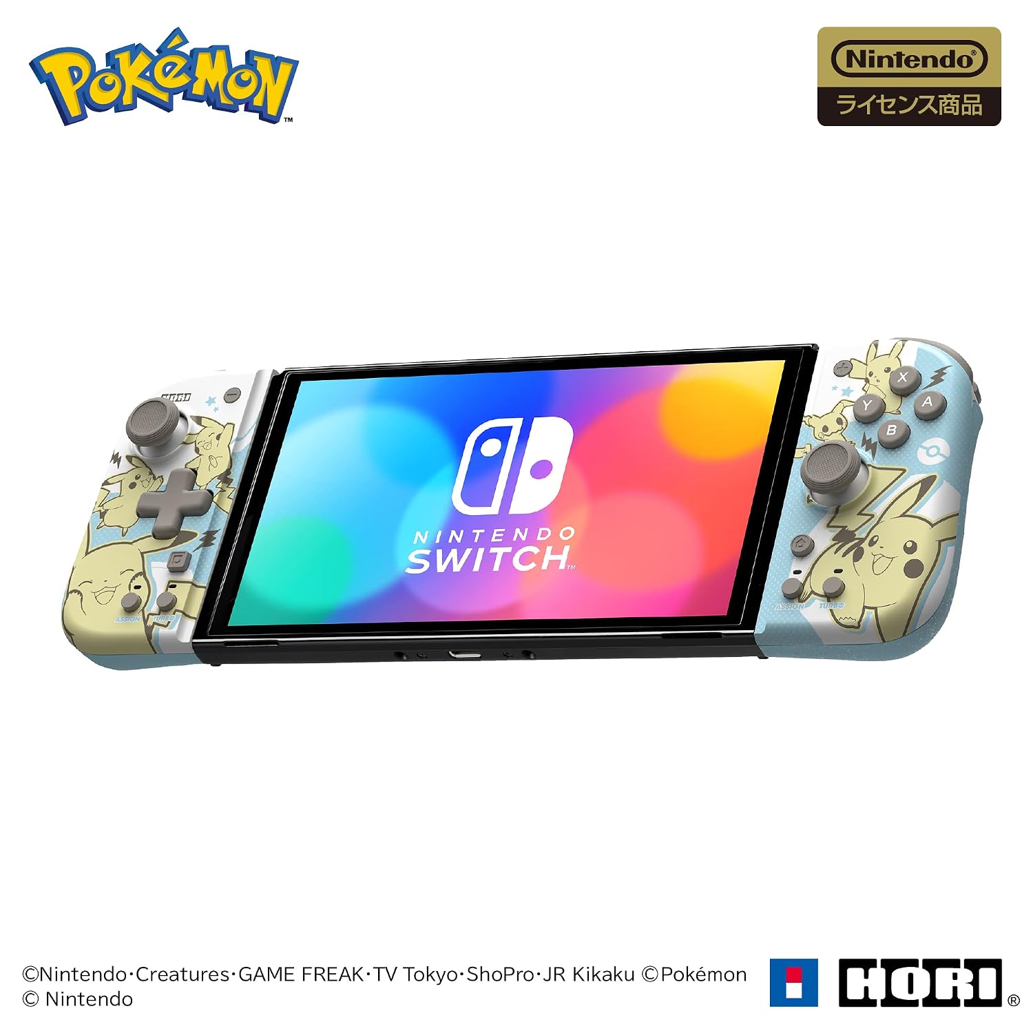 Amazon.com: Nintendo Licensed Product, Pokemon Grip Controller, Fit for ...