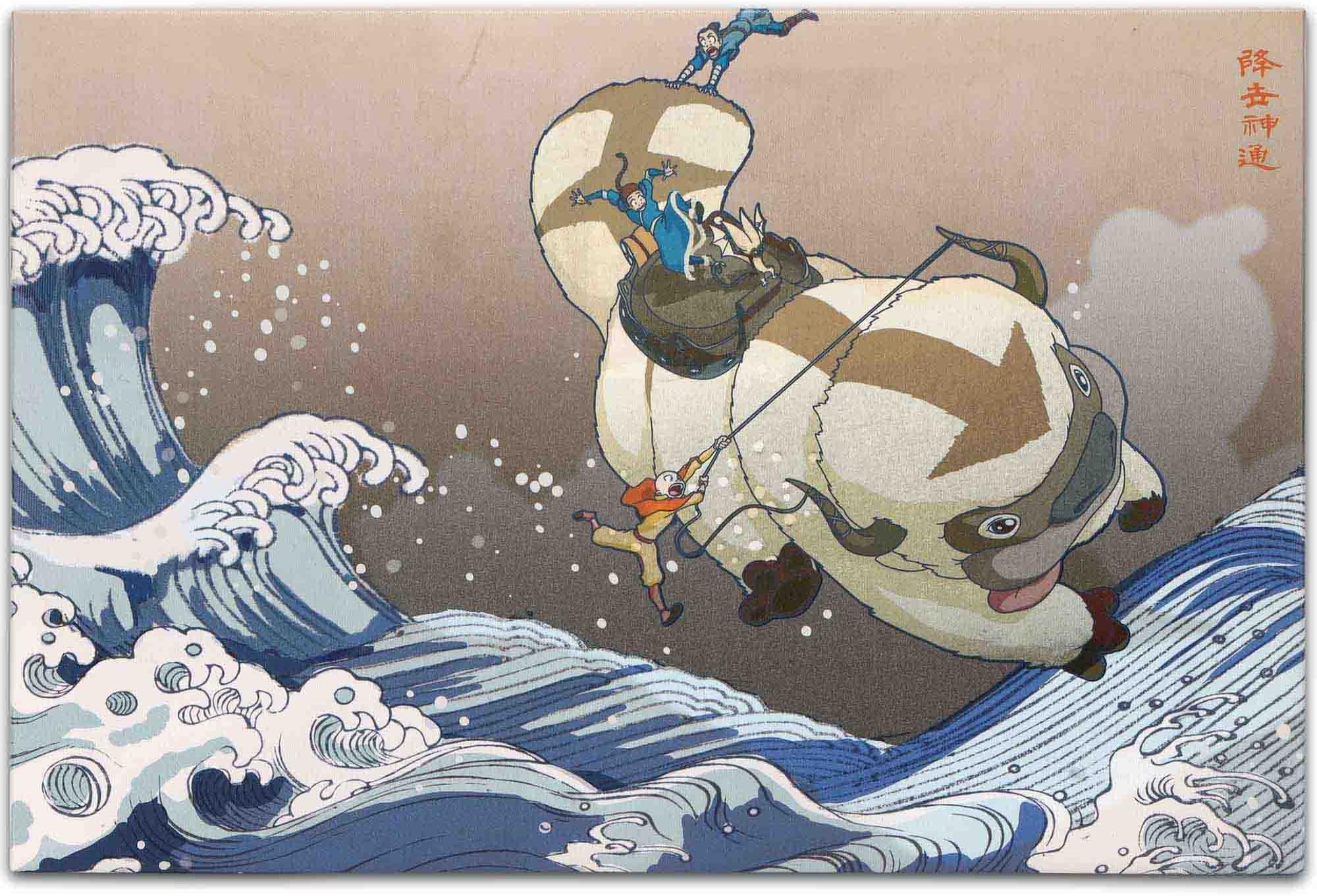 Amazon.com: Trends International Nickelodeon Avatar: The Last Airbender ...