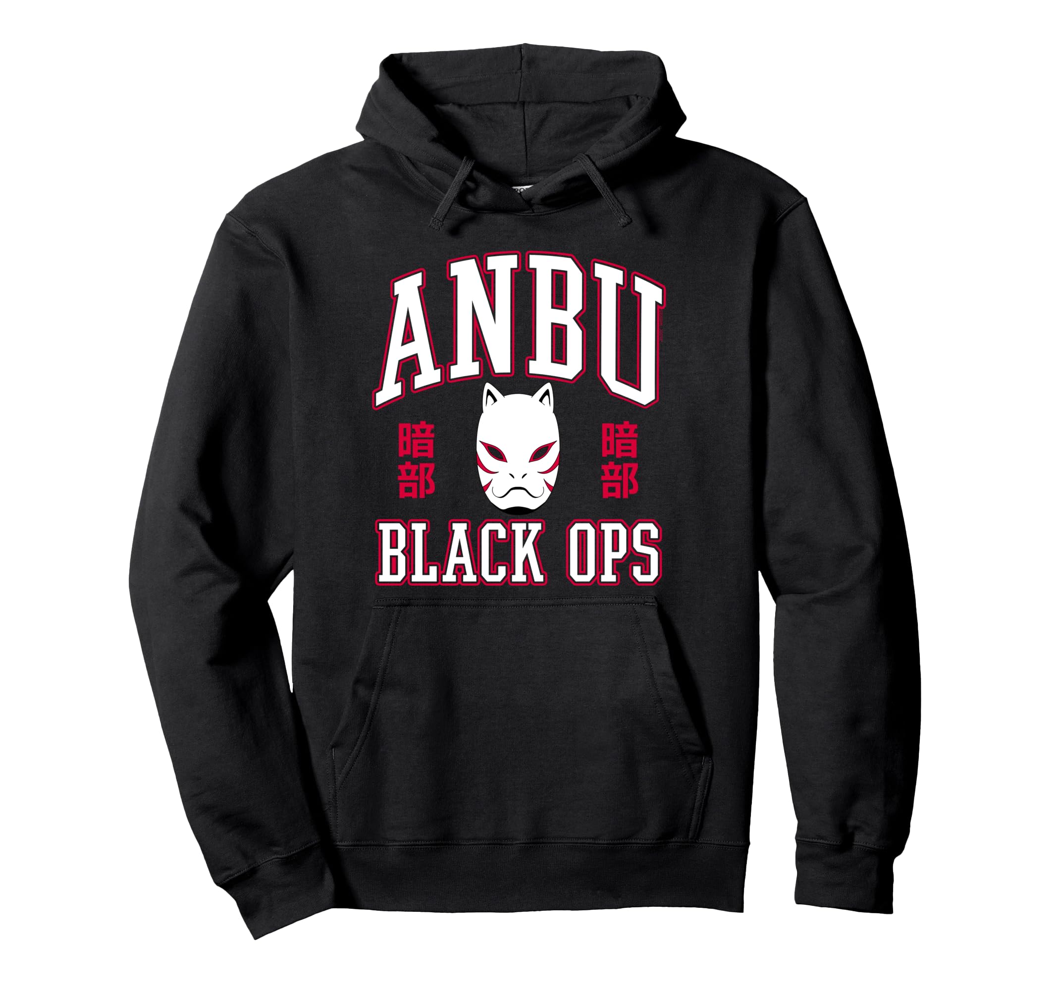 Amazon.com: Naruto Shippuden Anbu Black Ops with Mask Pullover Hoodie ...