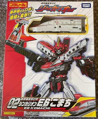Amazon.co.jp: Shinkansen Transforming Robo Shinka Rio E6 Komachi B9G ...