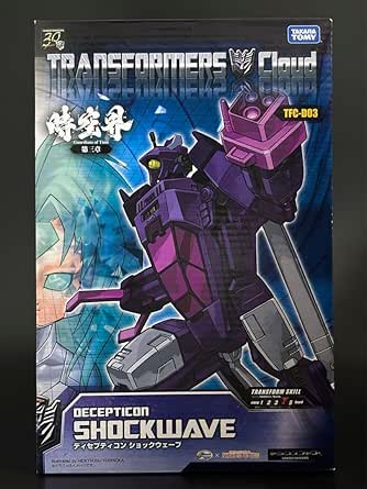Amazon.co.jp: Transfomer Cloud Space-Time Field TFC-D03 Shockwave : Toys & Games