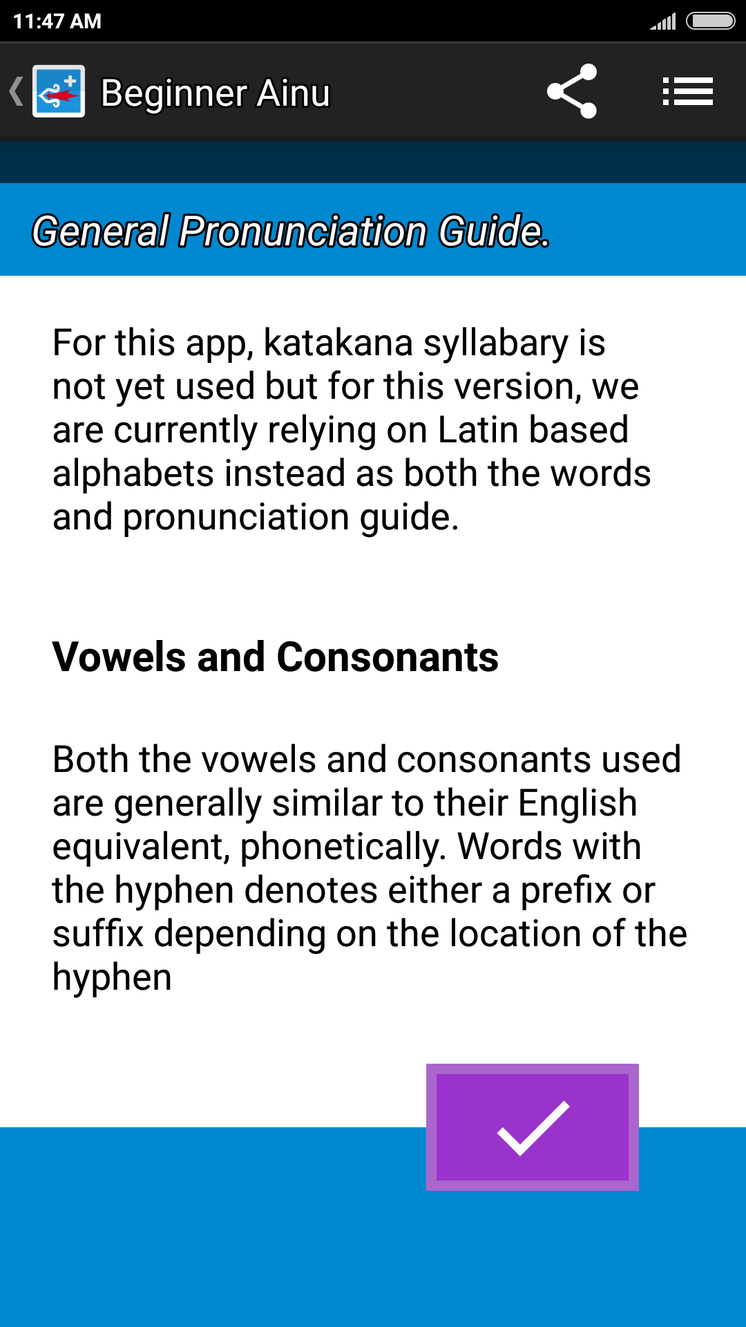 Beginner Ainu - App on Amazon Appstore