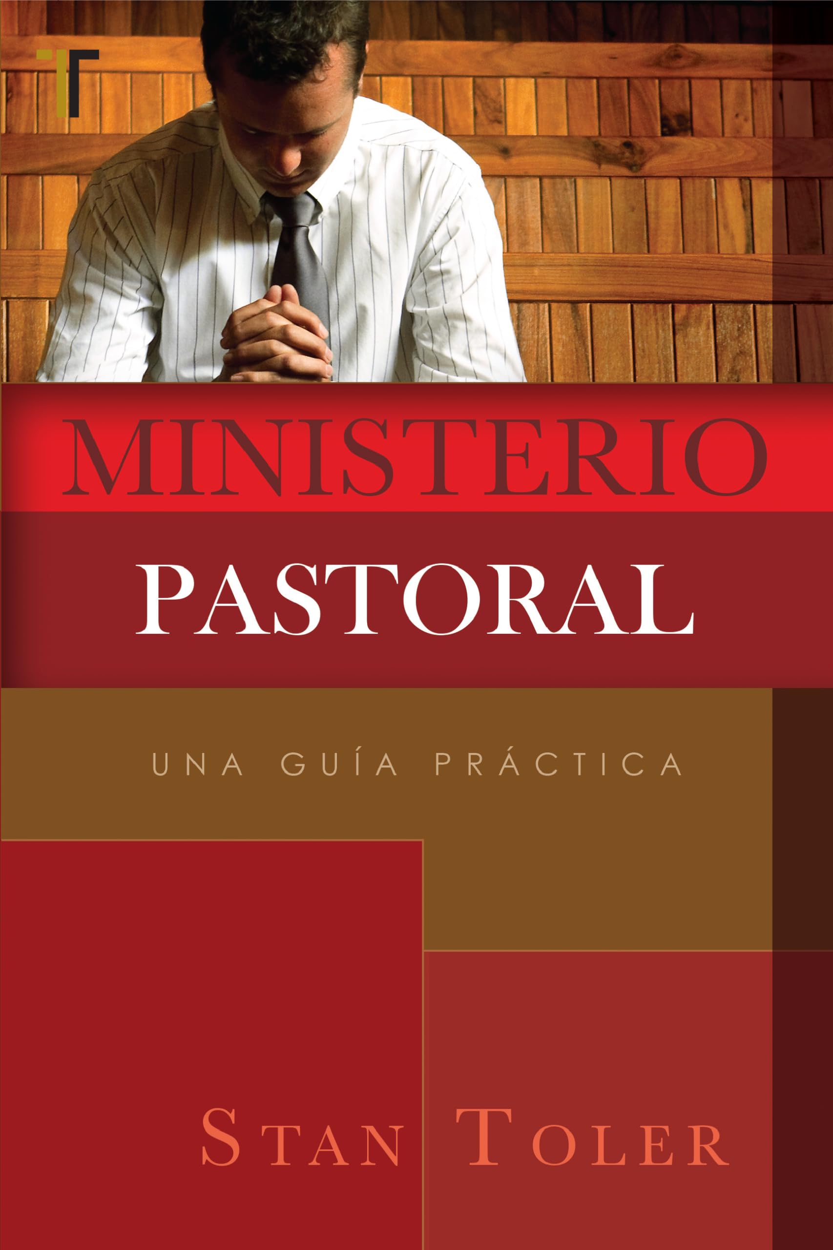 Amazon.com: Ministerio Pastoral (Spanish Edition): 9781588026781: Stan ...