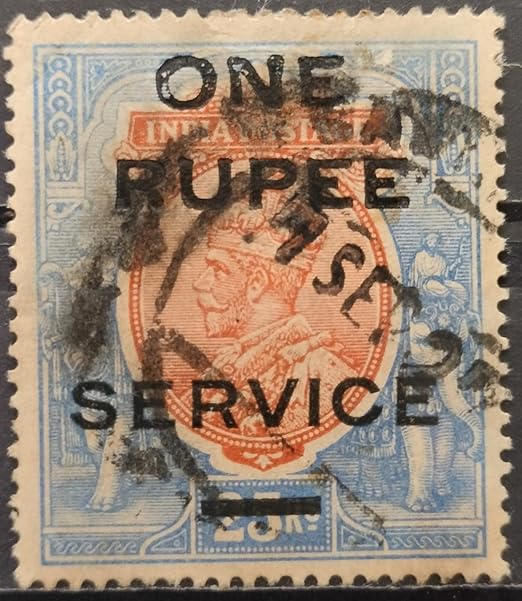 India Pre Independence 1925 KG-V 25Rs One Rupee Service Used Postage ...