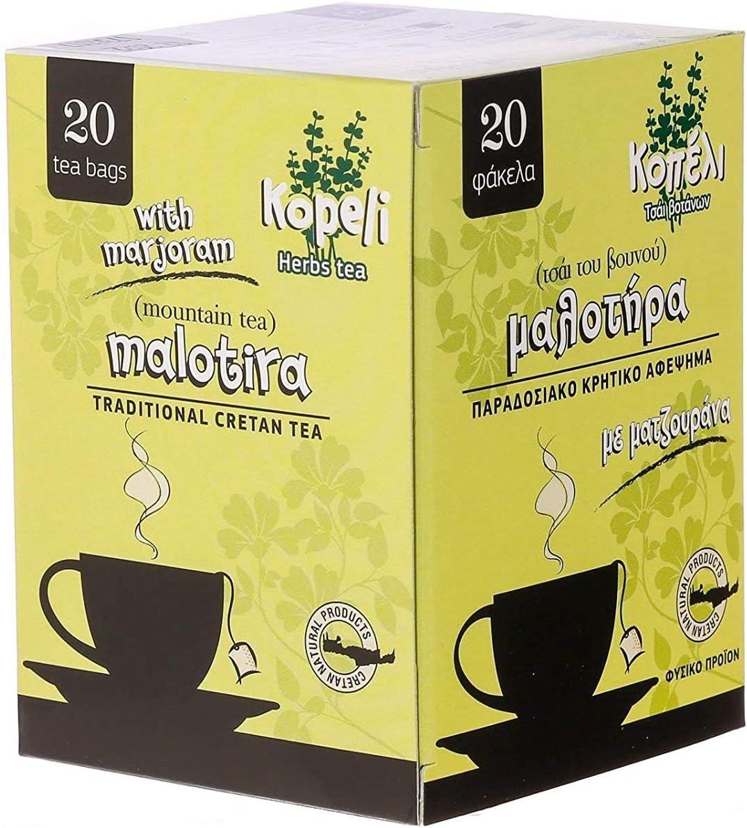 Amazon.com : Greek Traditional Cretan Mountain Tea - Malotira, 100% ...