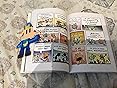 Super Chien : N° 12 - La bête écarlate : Pilkey, Dav, Pilkey, Dav ...