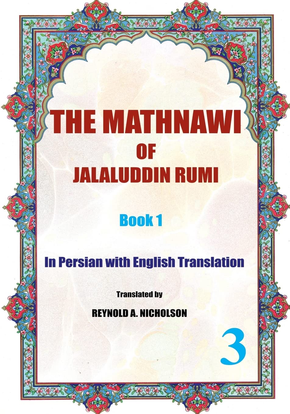 Amazon.com: The Mathnawi of Jalaluddin Rumi: Book 1: In Persian with ...