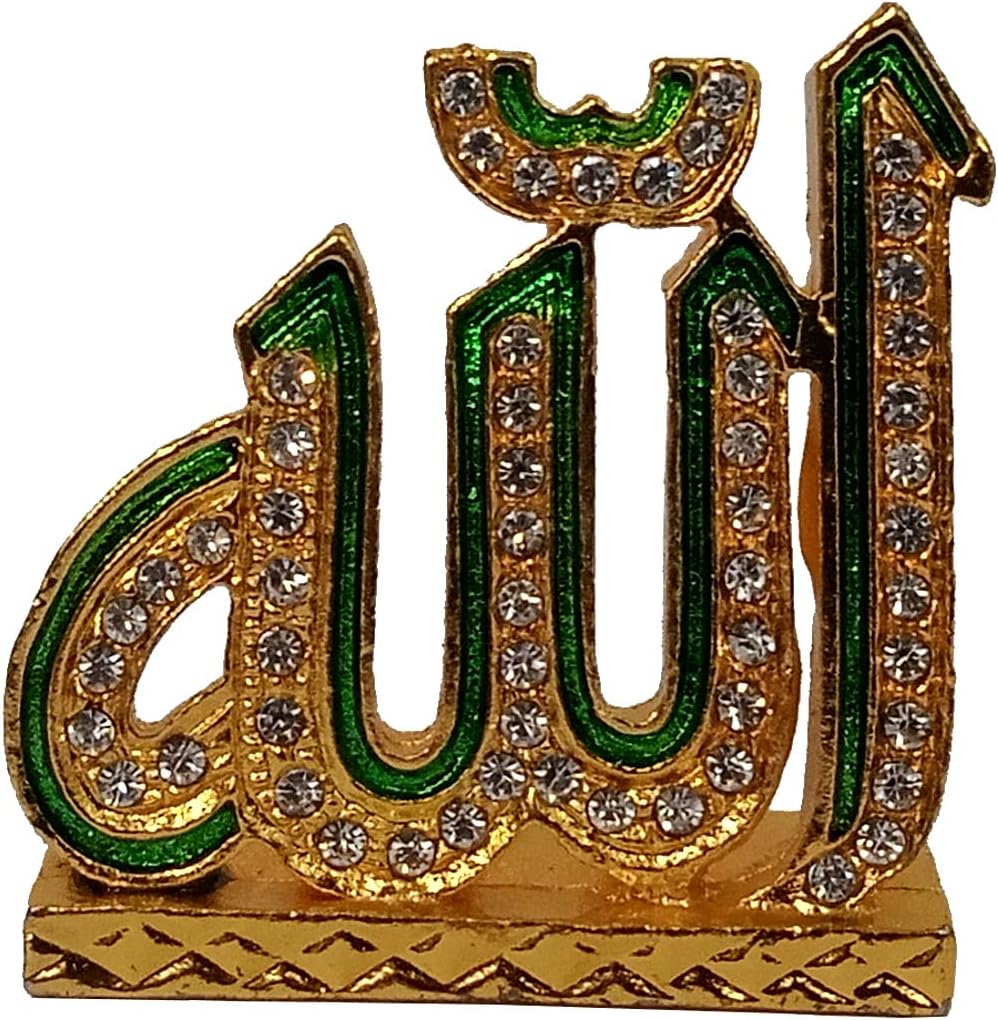 Amazon.com: Purpledip Metal Showpiece Allah: Golden Figurine Statue ...