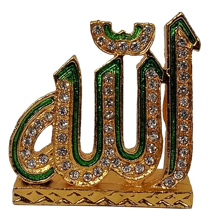 Purpledip Metal Showpiece Allah: Golden Figurine Statue with Glittering ...