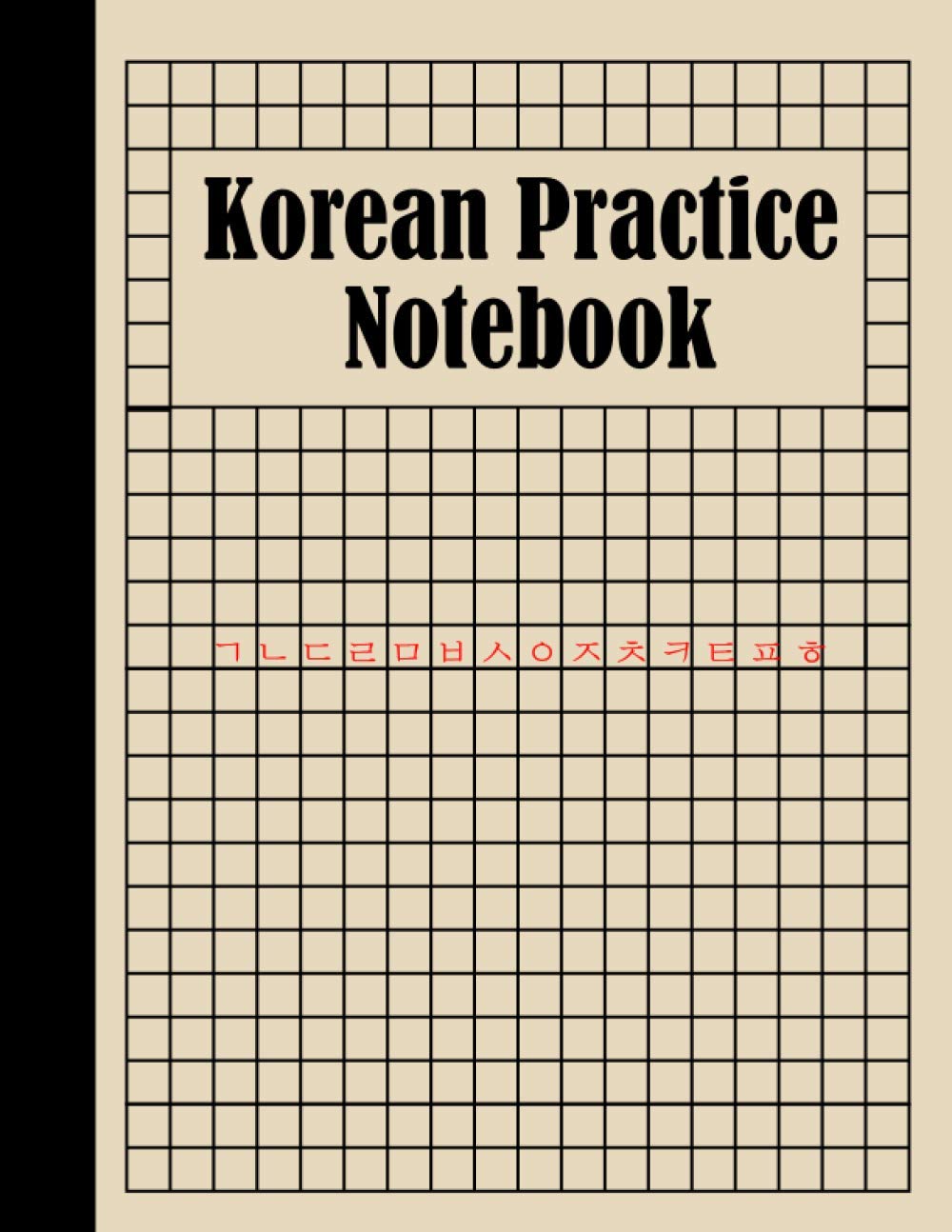 Buy Korean Hangul Writing Practice : Hangul Blank Manuscript Paper to ...