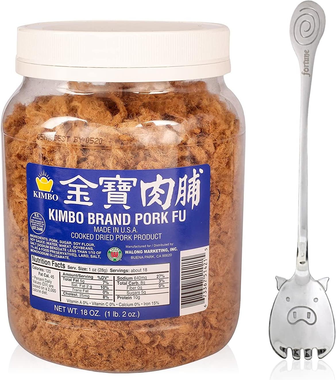 Amazon.com: Pork Sung : Grocery & Gourmet Food