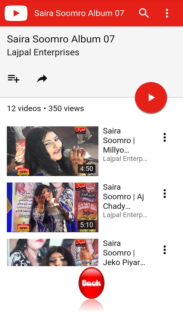 Sindhi Maza - App on Amazon Appstore