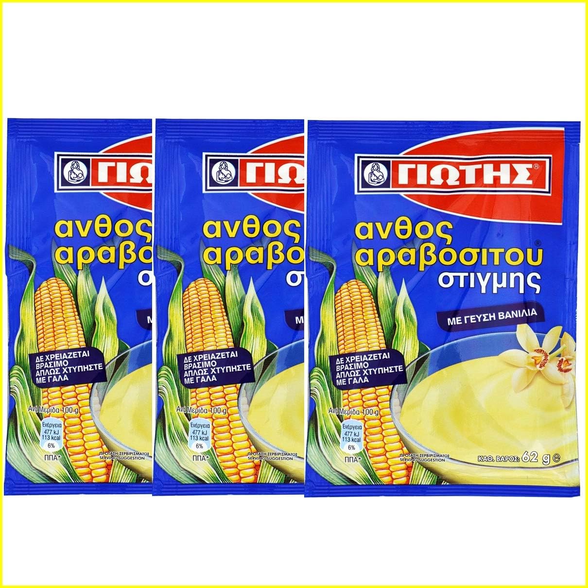 Cornflower Cream - Pudding and Pie Filling Vanilla Flavour Mix Gotis ...